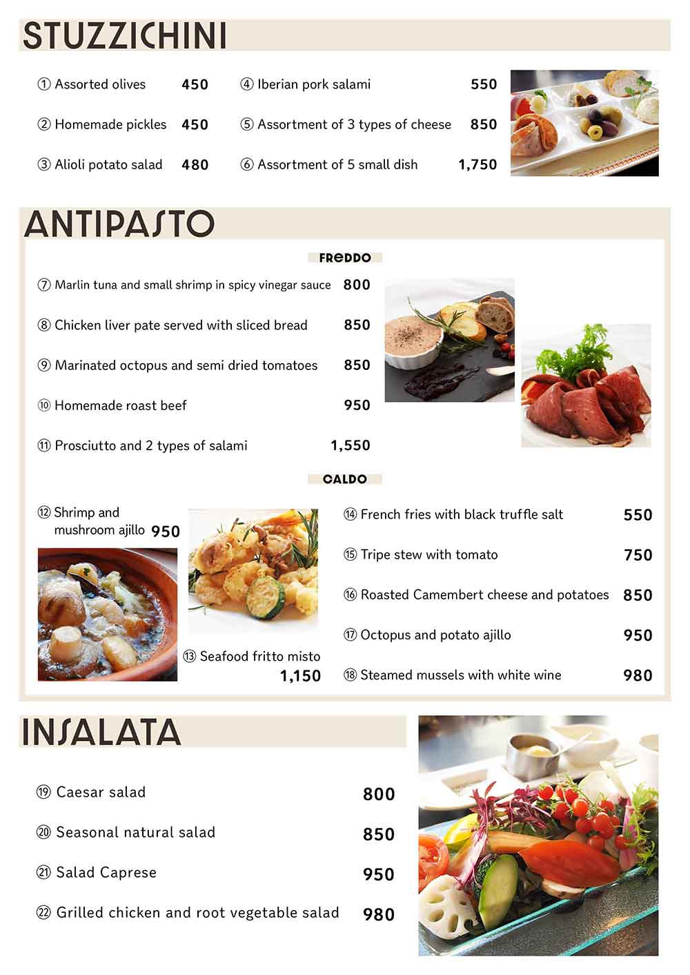 Menu｜Grill & Italian Hibiki | Uguisudani